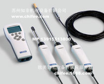 维萨拉VAISALA温湿度传感器HMT330/HMD82/HMP76在地铁站使用湿度和温度变送器控制通风和空调成功经验，VAISALA代理商 ...