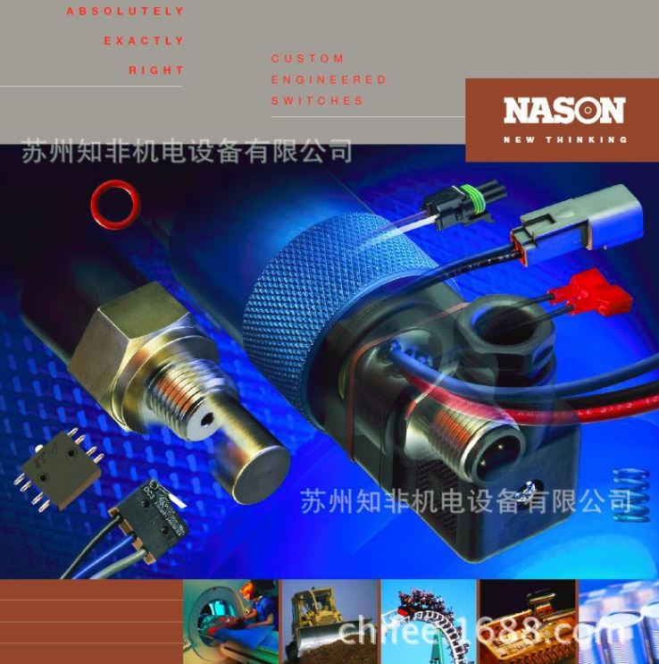 美国纳森NASON压力继电器SM-2C-25R/HRAU压力开关，SM-2C-45R/QCAU调压阀NS-P1A-10J/ELAU压力控制器，LM-1C-35R/EL154真空压力开关SP ...
