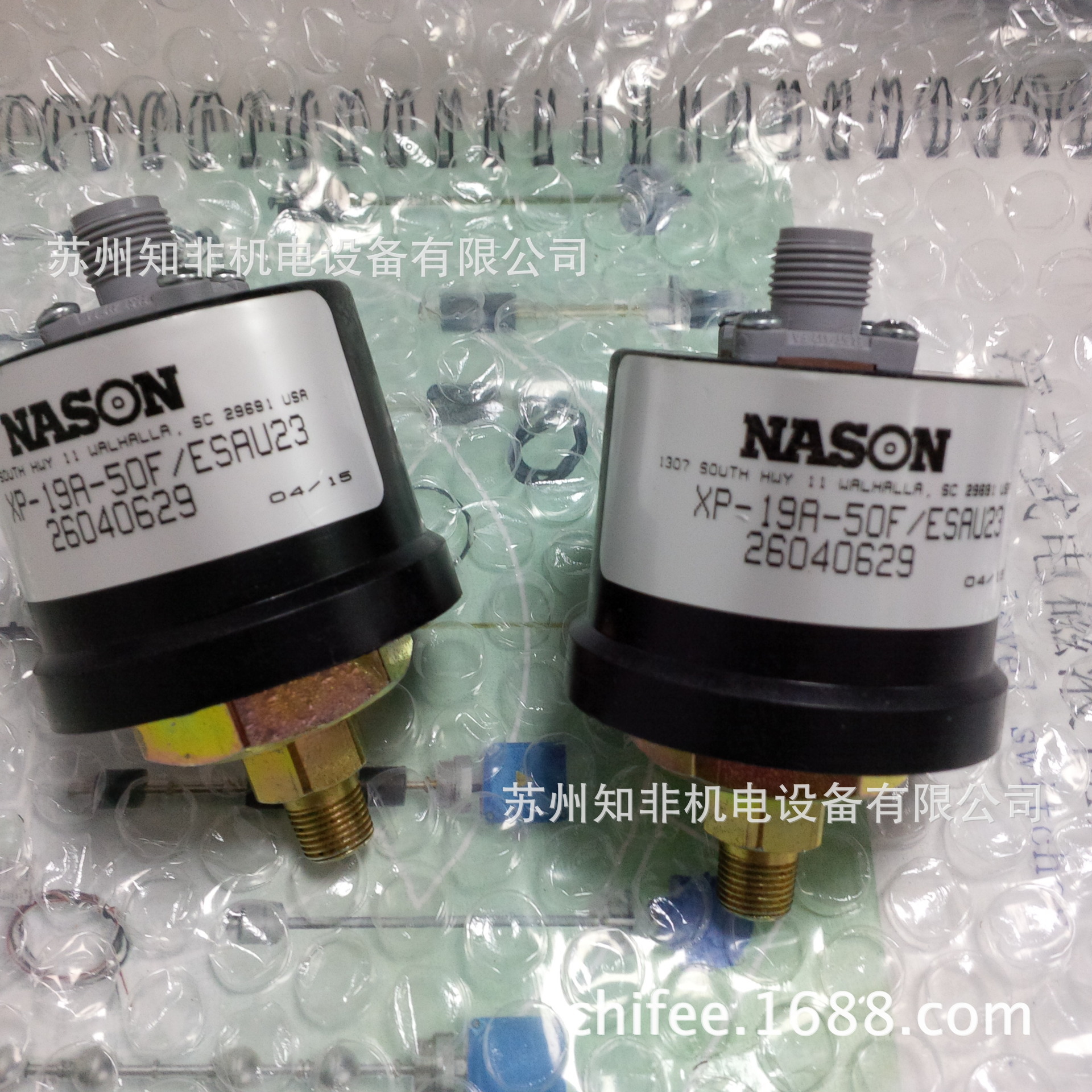 美国纳森NASON压力继电器SM-2C-25R/HRAU压力开关，SM-2C-45R/QCAU调压阀NS-P1A-10J/ELAU压力控制器，LM-1C-35R/EL154真空压力开关SP ...