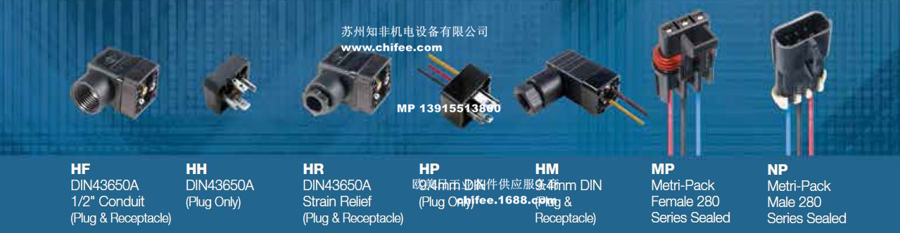 美国纳森NASON压力继电器SM-2C-25R/HRAU压力开关，SM-2C-45R/QCAU调压阀NS-P1A-10J/ELAU压力控制器，LM-1C-35R/EL154真空压力开关SP ...