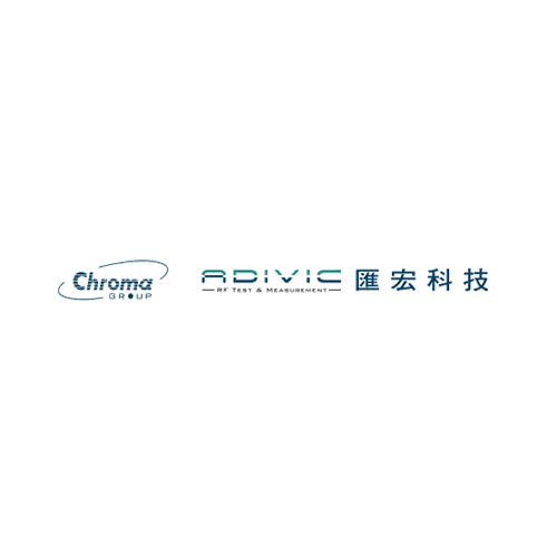 ADIVIC汇宏科技_深圳市深加博科技有限公司
