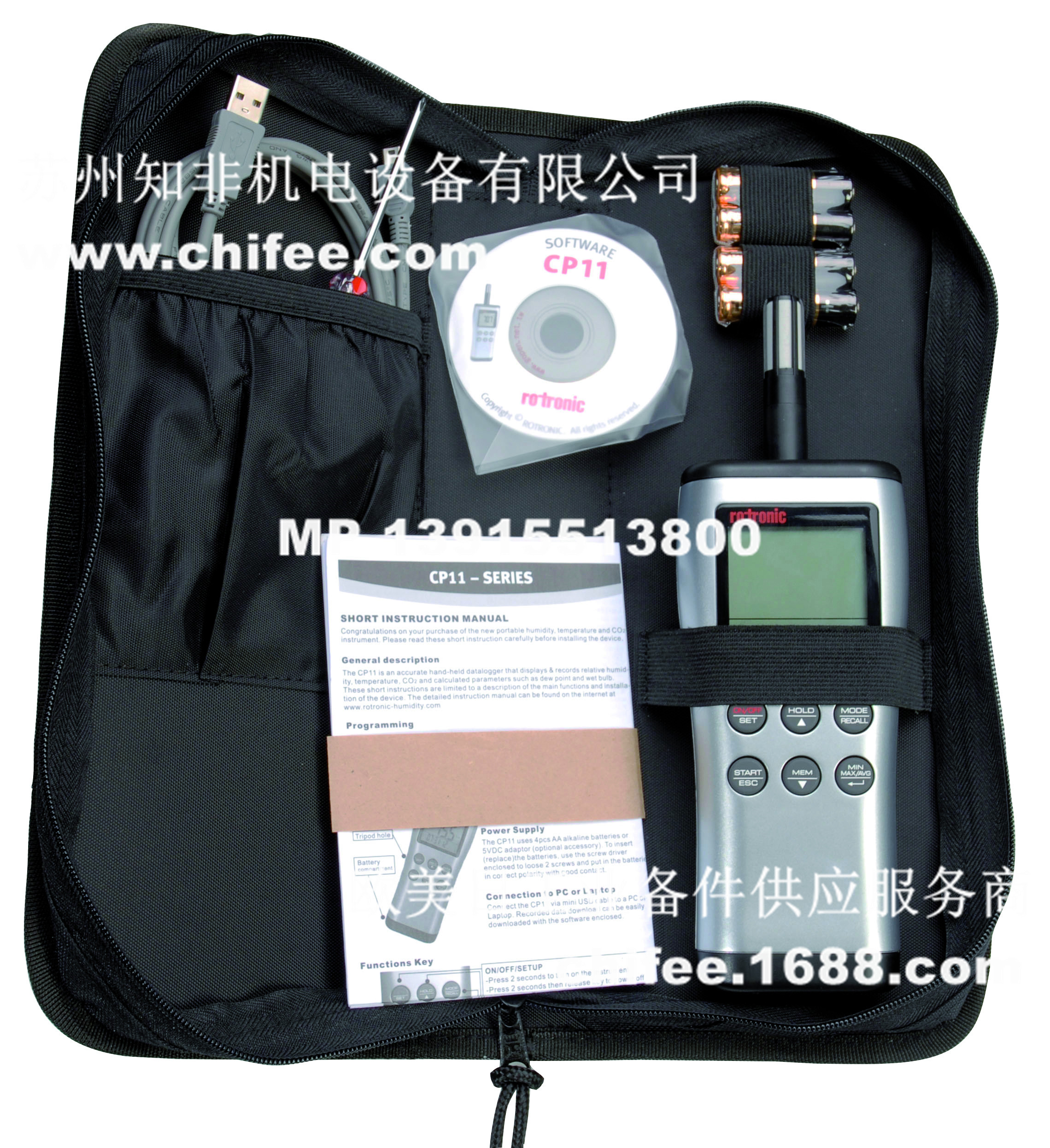 罗卓尼克HF532-WB1XD1XX+HC2A高温探头HC2-IC102送风露点温度传感器HF320H-DA1XXSCX 水分活度分析仪 ...