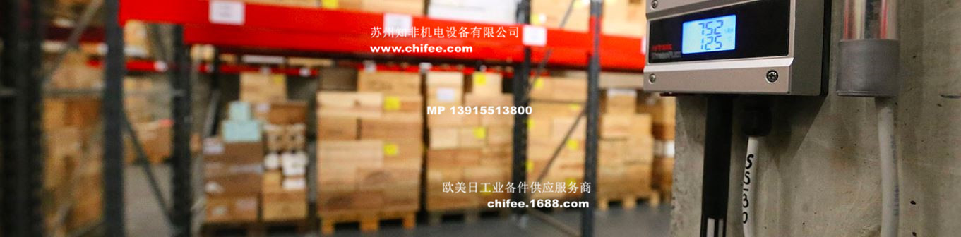 罗卓尼克HF532-WB1XD1XX+HC2A高温探头HC2-IC102送风露点温度传感器HF320H-DA1XXSCX 水分活度分析仪 ...