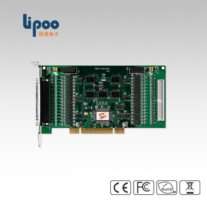泓格数据采集卡ICPDAS_PISO-P32C32U_上海栎帛电子科技有限公司
