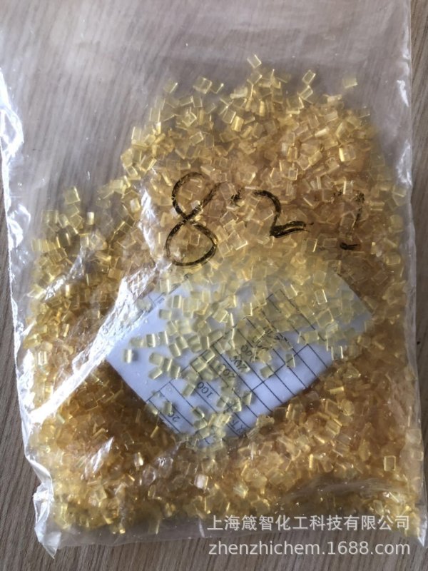 改性绿化聚丙烯CPP日本制纸803MWS，822S，3228S，930S