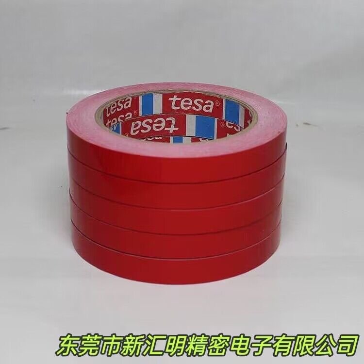 tesa德莎 51136透明的自粘性PE胶带，_东莞市新汇明精密电子有限公司