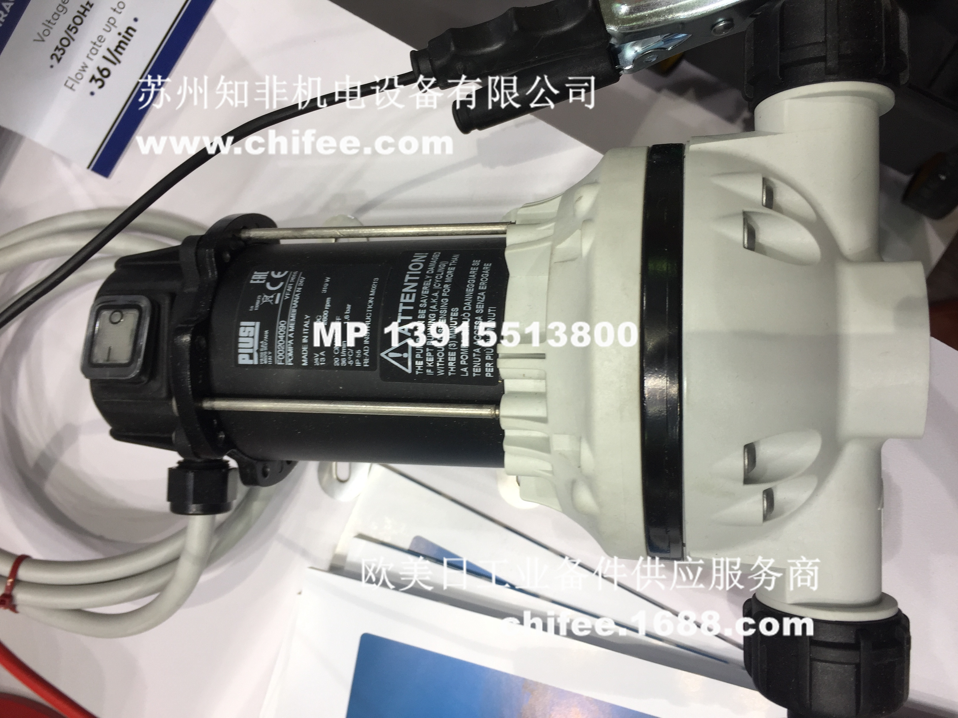 意大利派优仕PIUSI计量加油设备K500预设定量加油qiang电子流量计K24过滤器滤芯CFD70-30脉冲流量计K600/3 ...