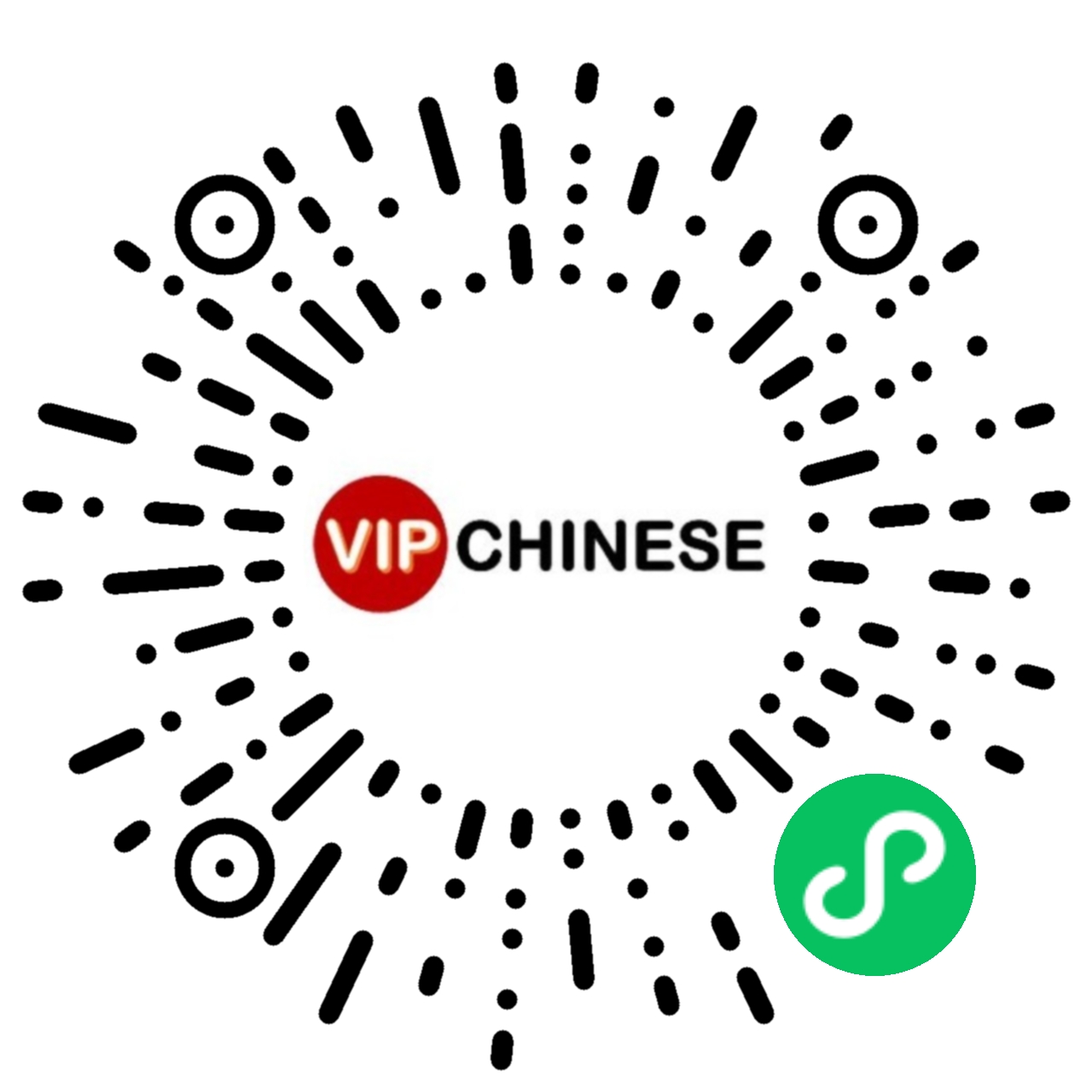 VIP中文国际教育中心-外国人学汉语-HSK考试-在线中文课-来华留学