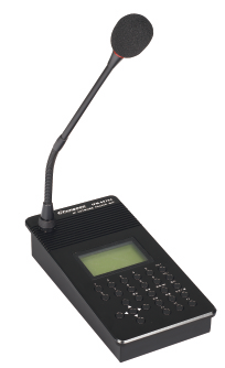 IPM-6820A IP Network Remote Paging Microphone -Zhongshan Chungson ...