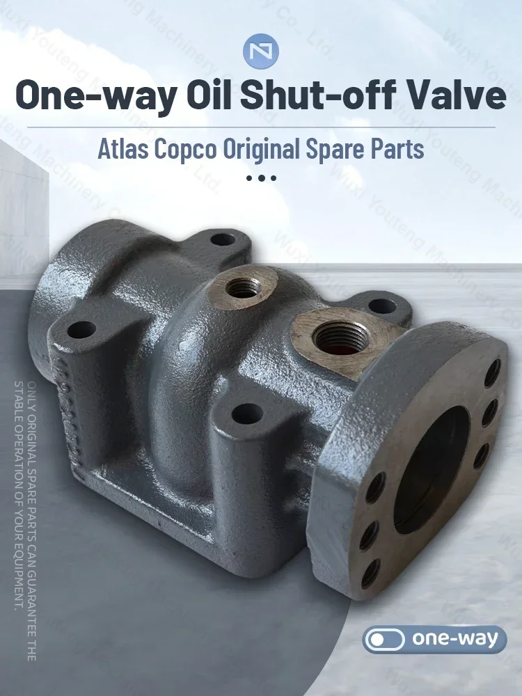 One way oil shut off valve for compressor 1626297204