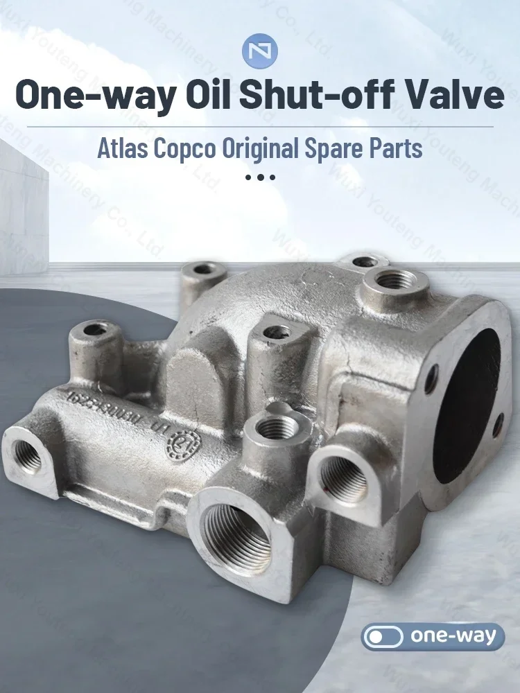 Air Compressor One Way Oil Stop Valve 1625430030 - Youteng