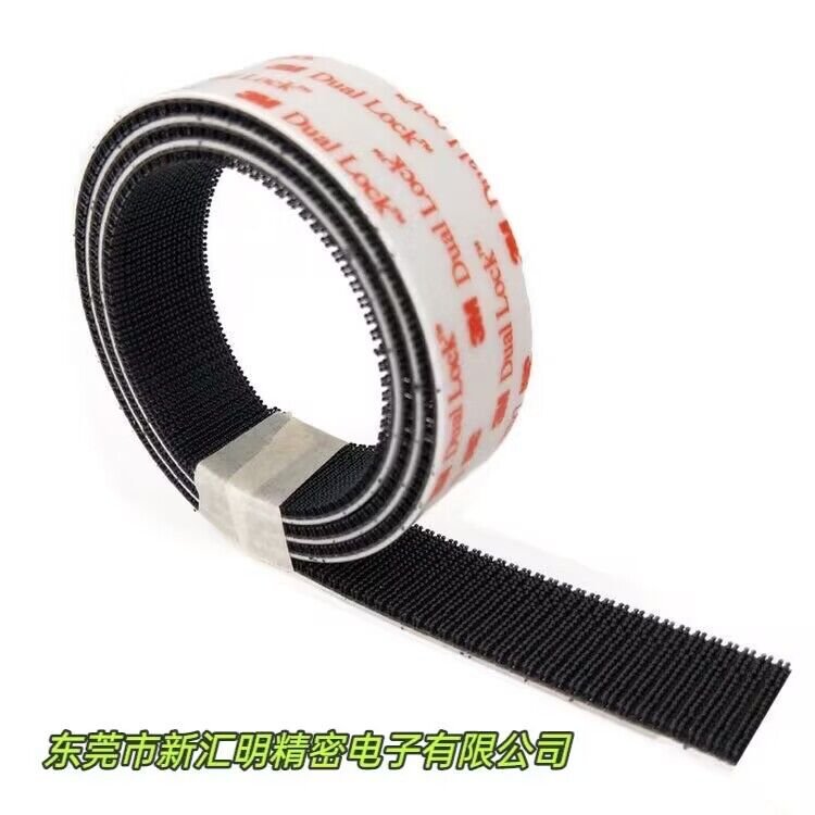 3M SJ3551/3MSJ3550蘑菇尼龙搭扣_东莞市新汇明精密电子有限公司