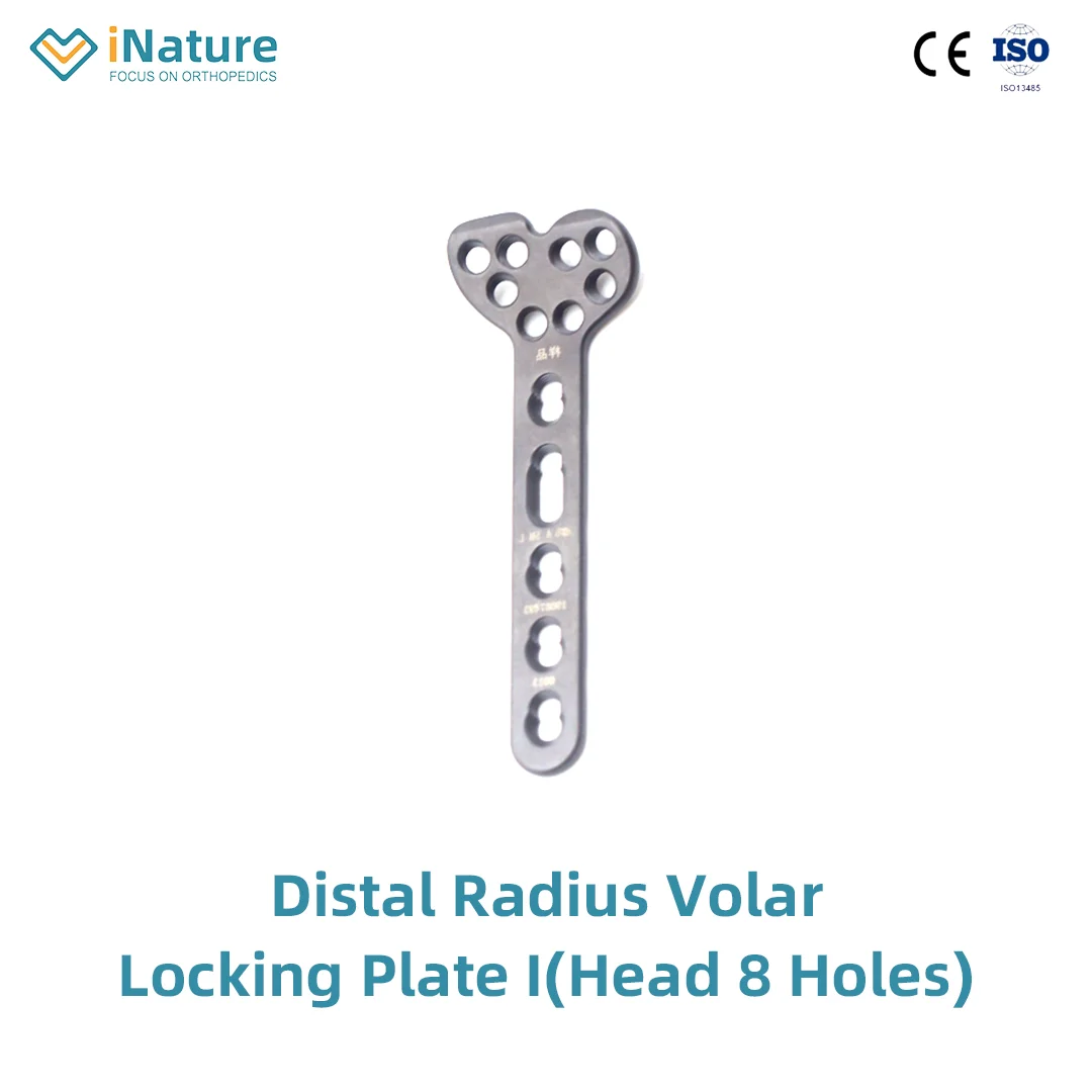 Distal Radius Volar Locking Plate I(Head 8 Holes)-| iNature ...