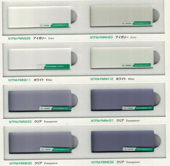 泰晟供日本三菱FM4910认证PVC板-上海泰晟电子科技发展有限公司