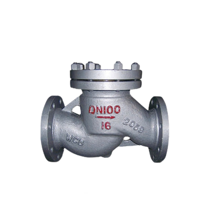 H41H-16C碳钢升降式止回阀_宁波碧强阀门制造有限公司