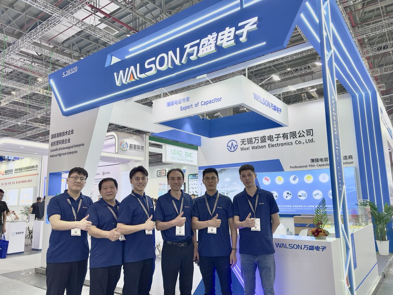 WALSON万盛电子亮相慕尼黑上海电子展