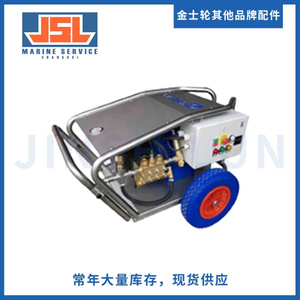 其他品牌配件-上海金士轮船舶服务有限公司