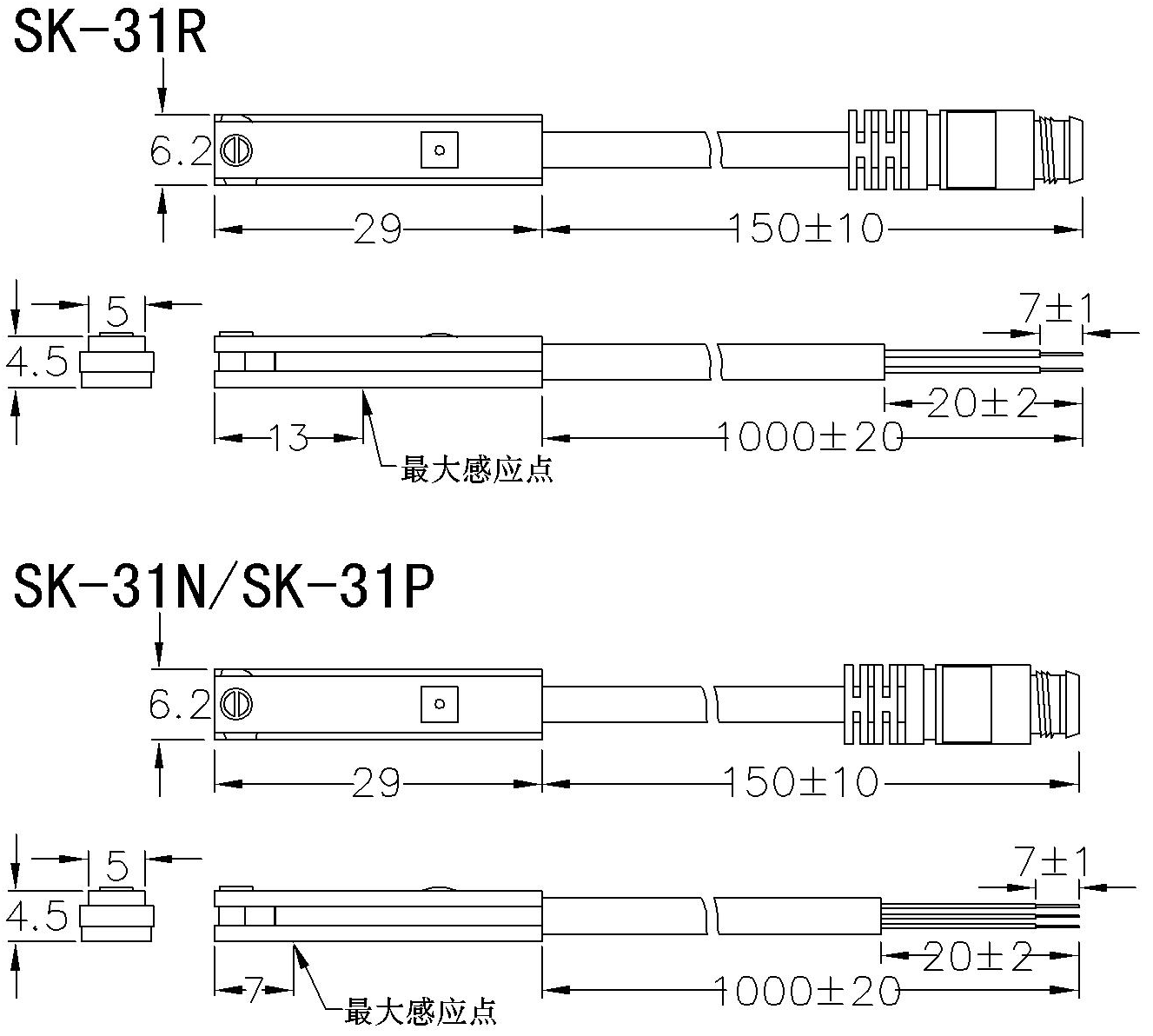 SK-31 系列 磁性开关-上海郎福传感器有限公司