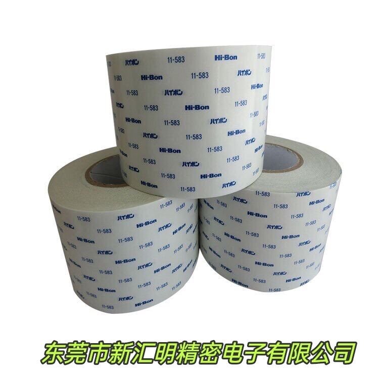 日立Hi-Bon 11-583/日立Hi-Bon 11-583B_东莞市新汇明精密电子有限公司