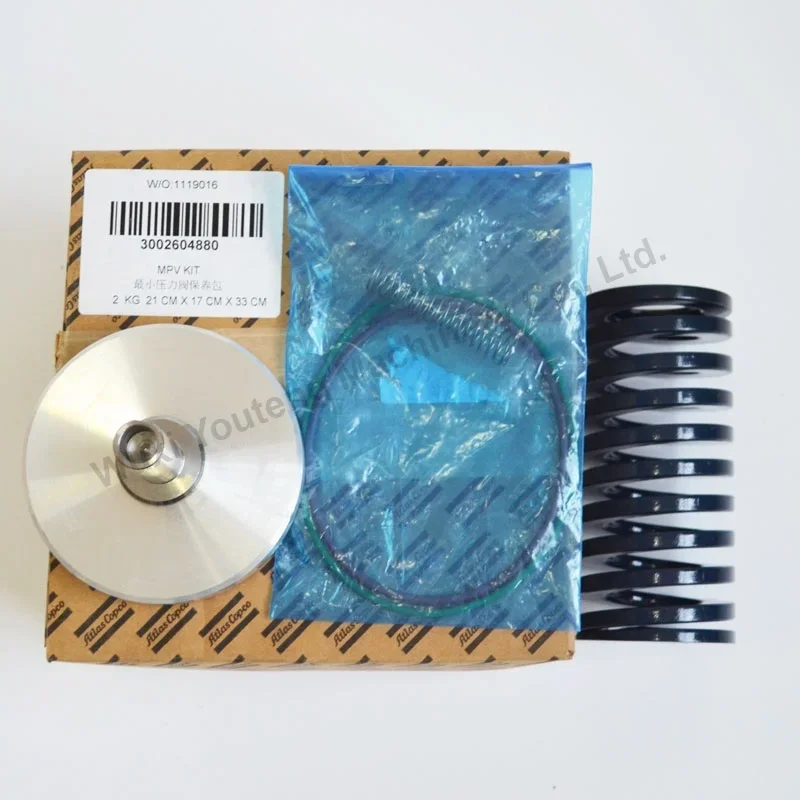 Pressure Valve Maintenance Kit Supplier & Manufacturer - Atlas Copco