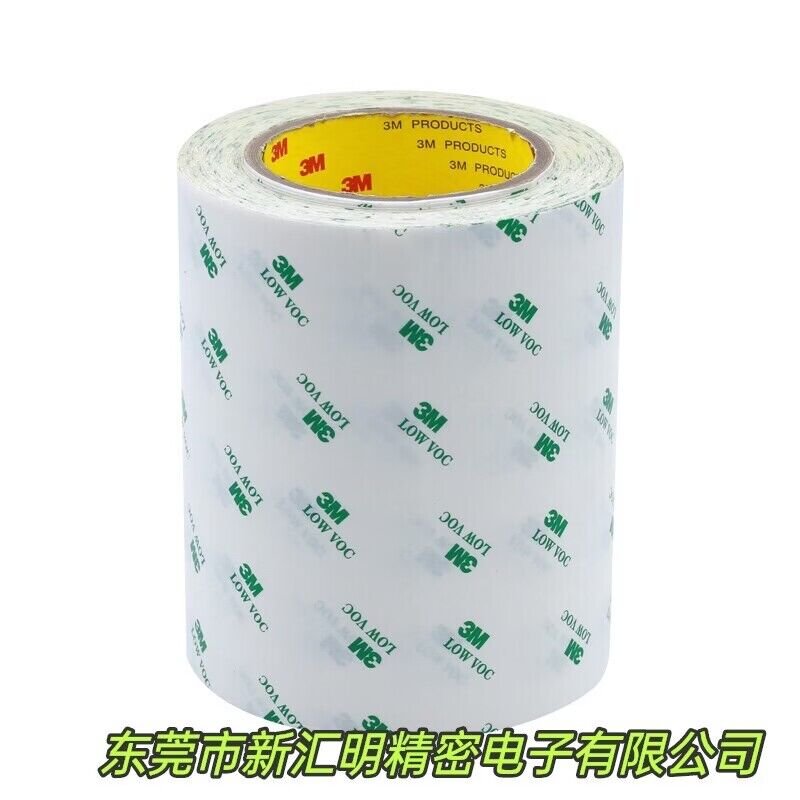 3M DCX1018 低VOC(挥发性有机化合物)丙烯酸胶带_东莞市新汇明精密电子有限公司