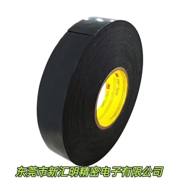 3M89605/3M89605B/3M89610/3M89610B/3M89615/3M89615B/3M89620B/3M89625B抗反剥 ...