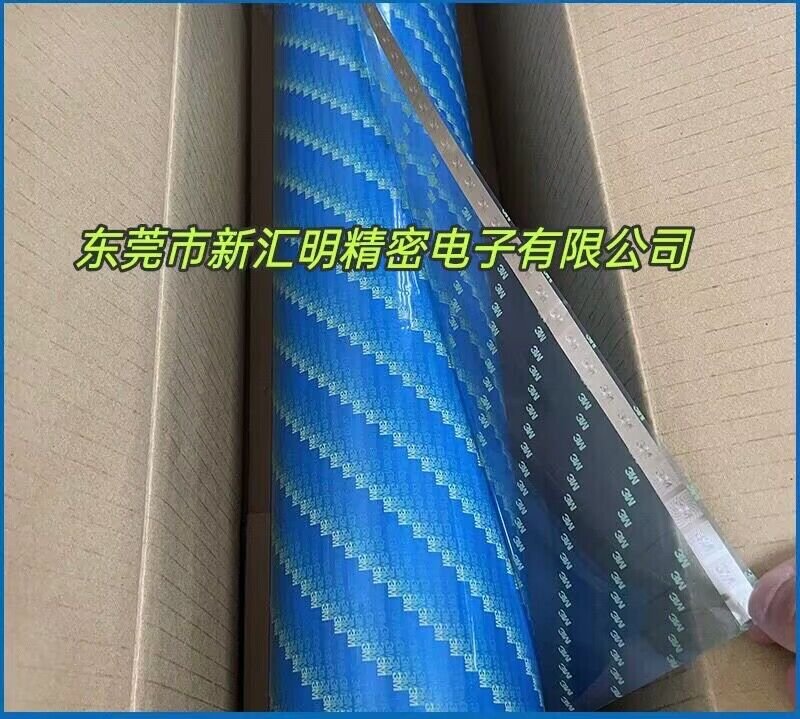 3M8008/3M8010,3M8015P/3M8020P/3M8020B/3M8228B/ 3M8229B蓝色PET双面胶_东莞市新汇明精密 ...