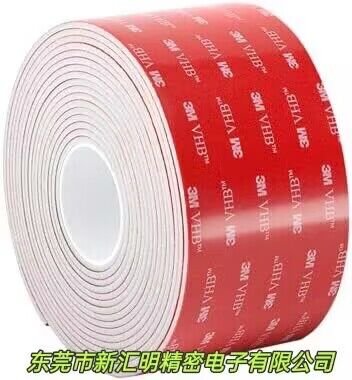 3MCDB105/ 3MCDB110 /3MCDB622-250/3MCDB624 /3MCDB235/3MCDB256_东莞市新汇明精密电子有限公司