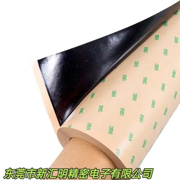 3MGTM920/3MGTM930/3MGTM940/3M GTM720/ 3MGTM830 /3MGTM925黑色防水泡棉胶_东莞市新汇明 ...