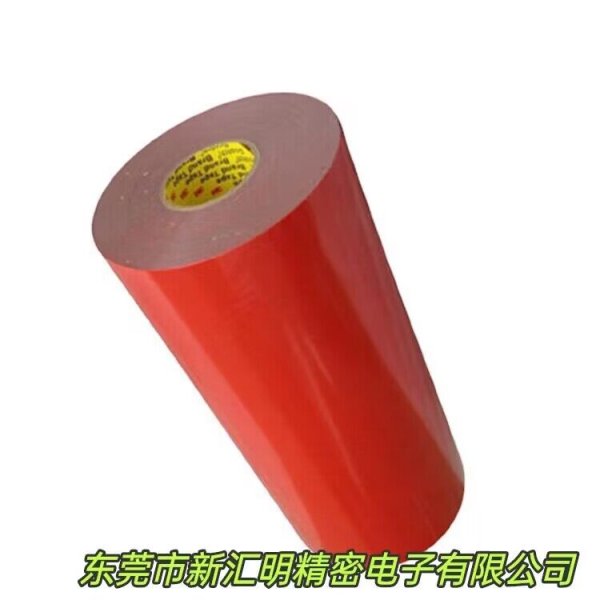 3M EW3008灰色亚克力泡棉双面胶带汽车零部件固定_东莞市新汇明精密电子有限公司