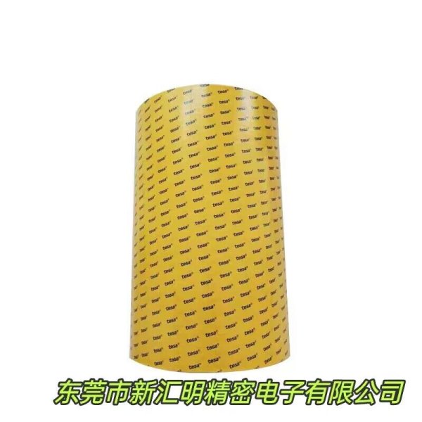 tesa 68644/tesa 68645/tesa 68646半透明双面自粘性胶带_东莞市新汇明精密电子有限公司
