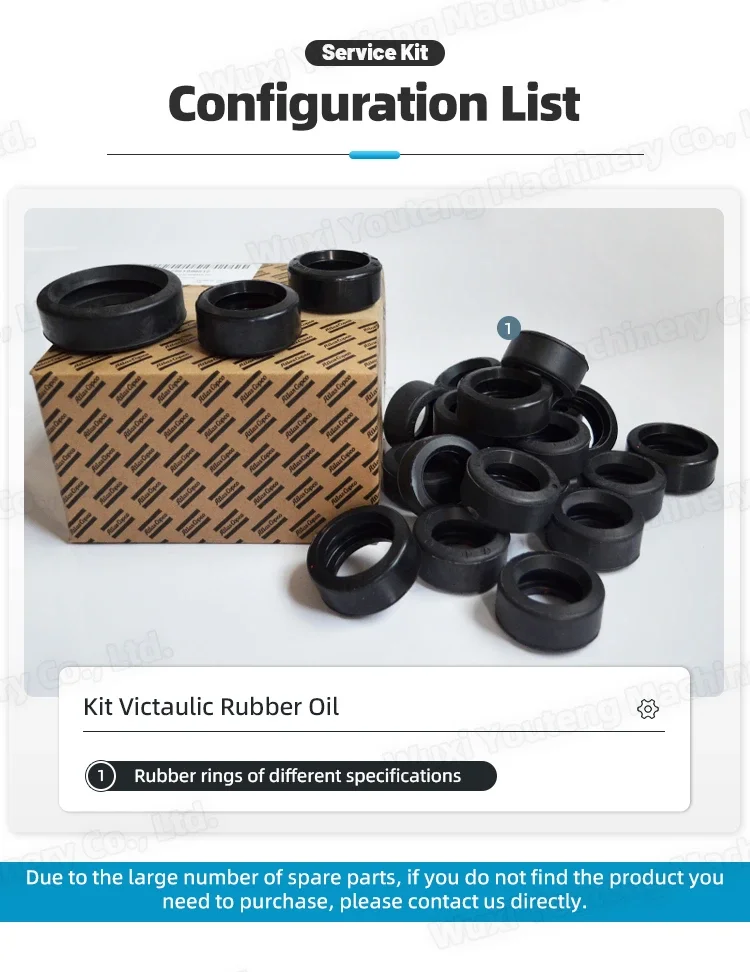 Atlas Copco Kit Victaulic Rubber Oil Supplier & Manufacturer