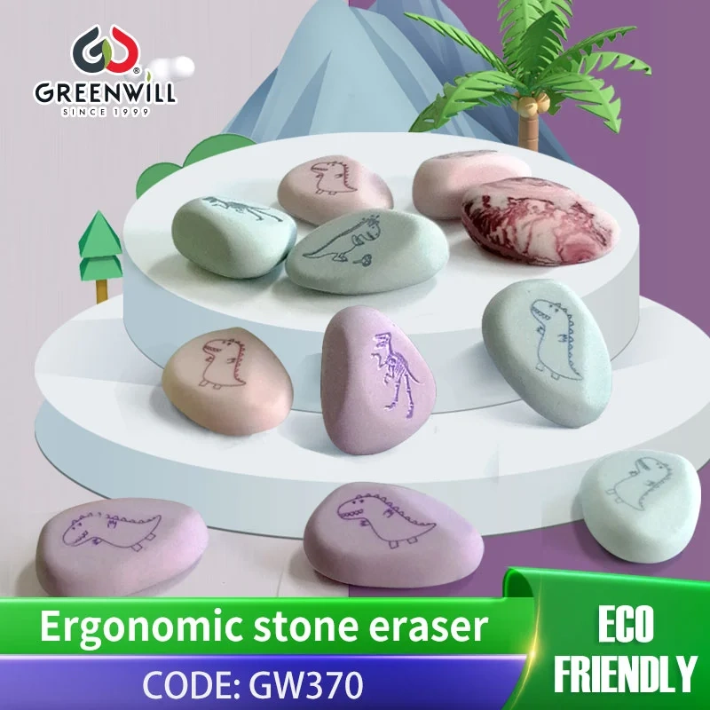 Stone Shape Erasers Supplier-Wholesale-Greenwill