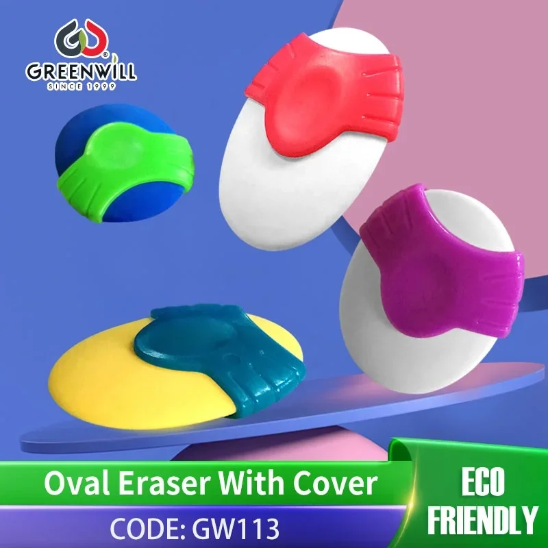 The Manufacturing Process of Erasers-Greenwill Stationery