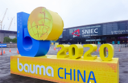 KME s Vehicle mounted Variable Frequency Air Conditioners Showcased New KME s Vehicle mounted Variable Frequency Air Conditioners Showcased New