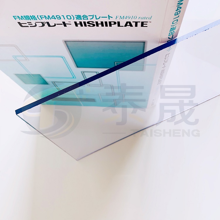 日本三菱FMPVC板材-上海泰晟电子科技发展有限公司