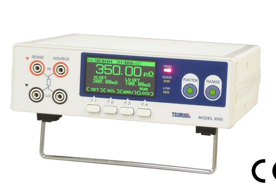 3585-H_上海超玛进出口有限公司