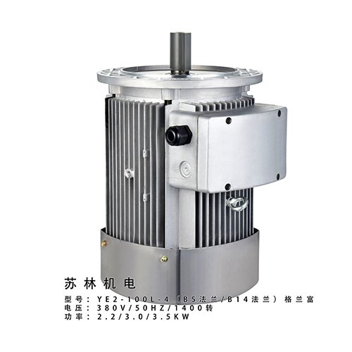 YE2-100L-4-台州苏林机电股份有限公司