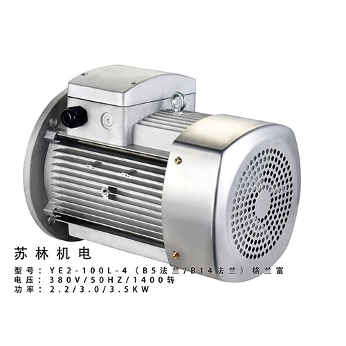 YE2-100L-4-台州苏林机电股份有限公司