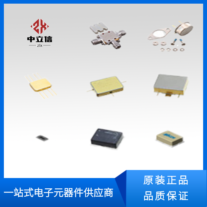 射频混频器M8H-3