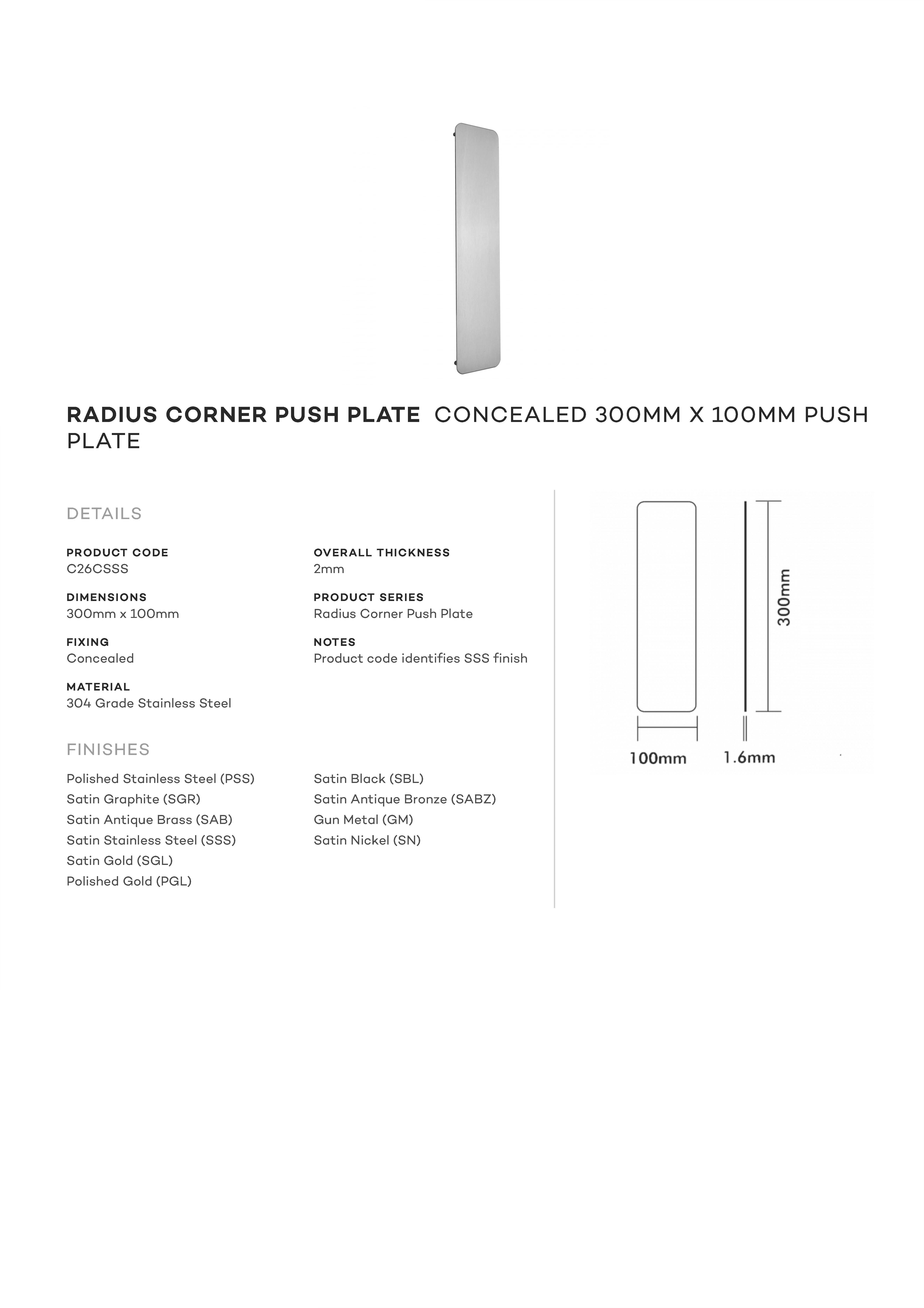RADIUS CORNER PUSH PLATE CONCEALED C 300MM×100MM PUSH PLATE -NANDSQ ...