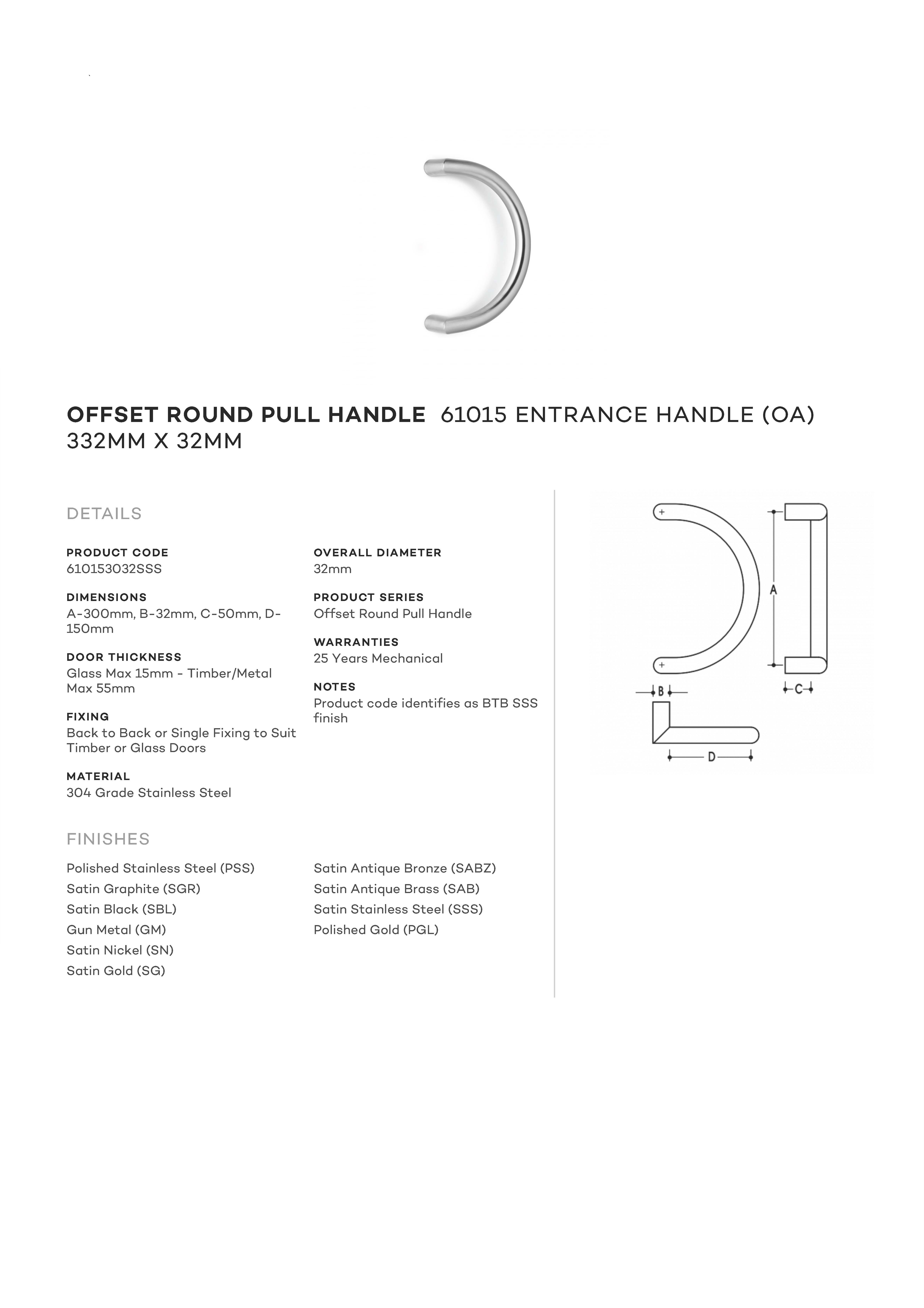 OFFSET ROUND PULL HANDLE 61015 ENTRANCE HANDLE(OA) -NANDSQ HARDWARE