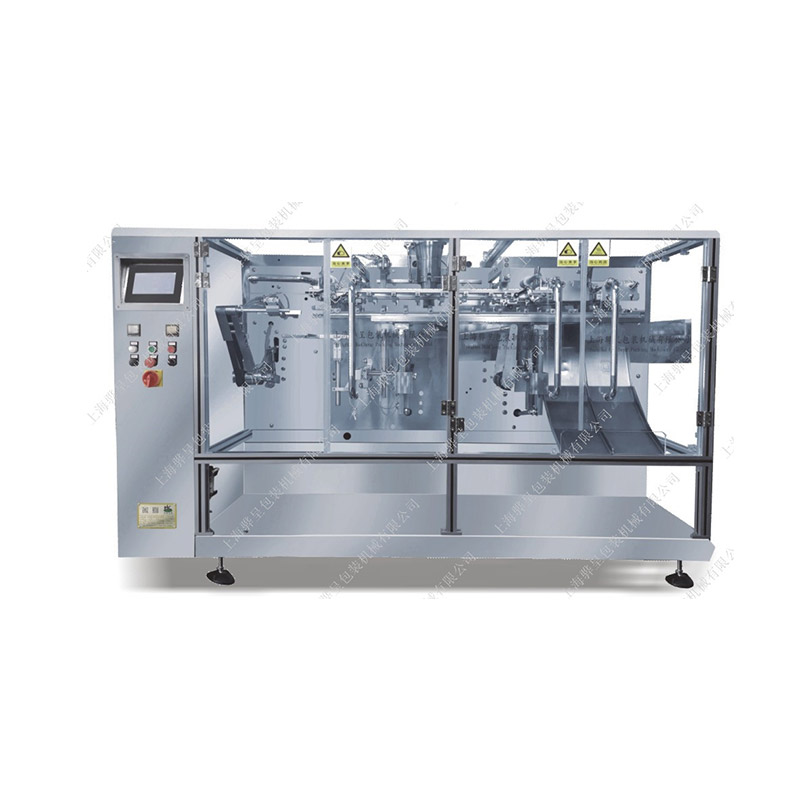 180GN bag feeding machine-Shanghai Huacheng Packing Machinery Co., Ltd.