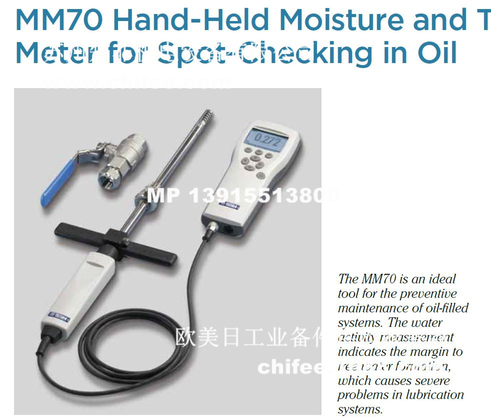 芬兰维萨拉VAISALA露点仪仪DMT143使用方法及安装注意事项-VAISALA代理商-苏州知非机电设备