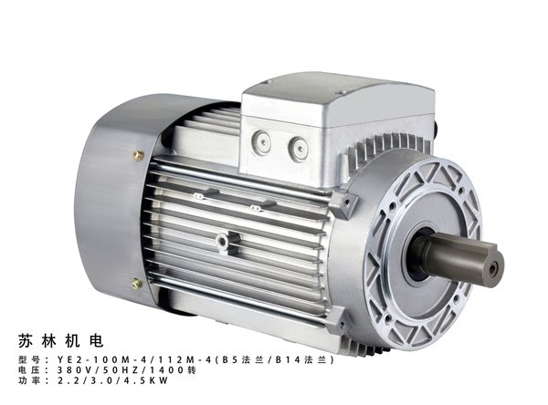 台州苏林机电股份有限公司