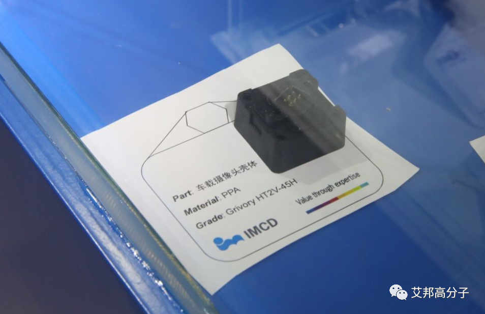 2021年全球PA6T生产企业及产能情况-上海予诺化工有限公司