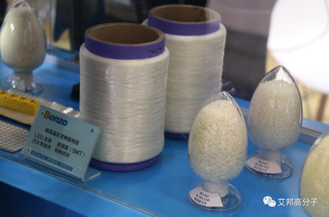 2021年全球PA6T生产企业及产能情况-上海予诺化工有限公司