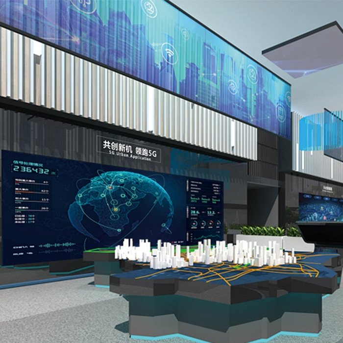 Shanghai Huawei 5G Exhibition Hall Digital Exhibition Hall Shanghai ...