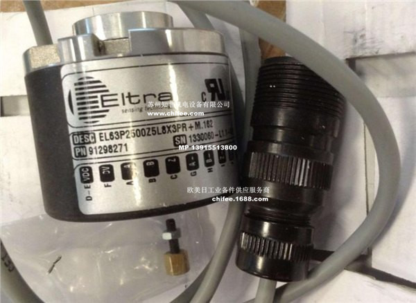 意大利ELTRA意尔创EL58C1024S5/28P8S3MR编码器EH88P1024Z8/24P30X3PR10现货ELTRA代理商-苏州知 ...