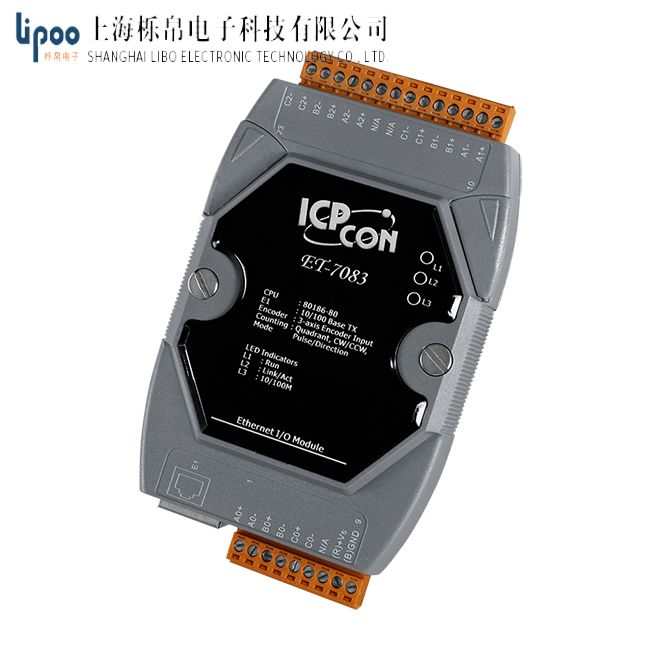 泓格模块_ICPCON_ET-7083_上海栎帛电子科技有限公司_泓格代理商